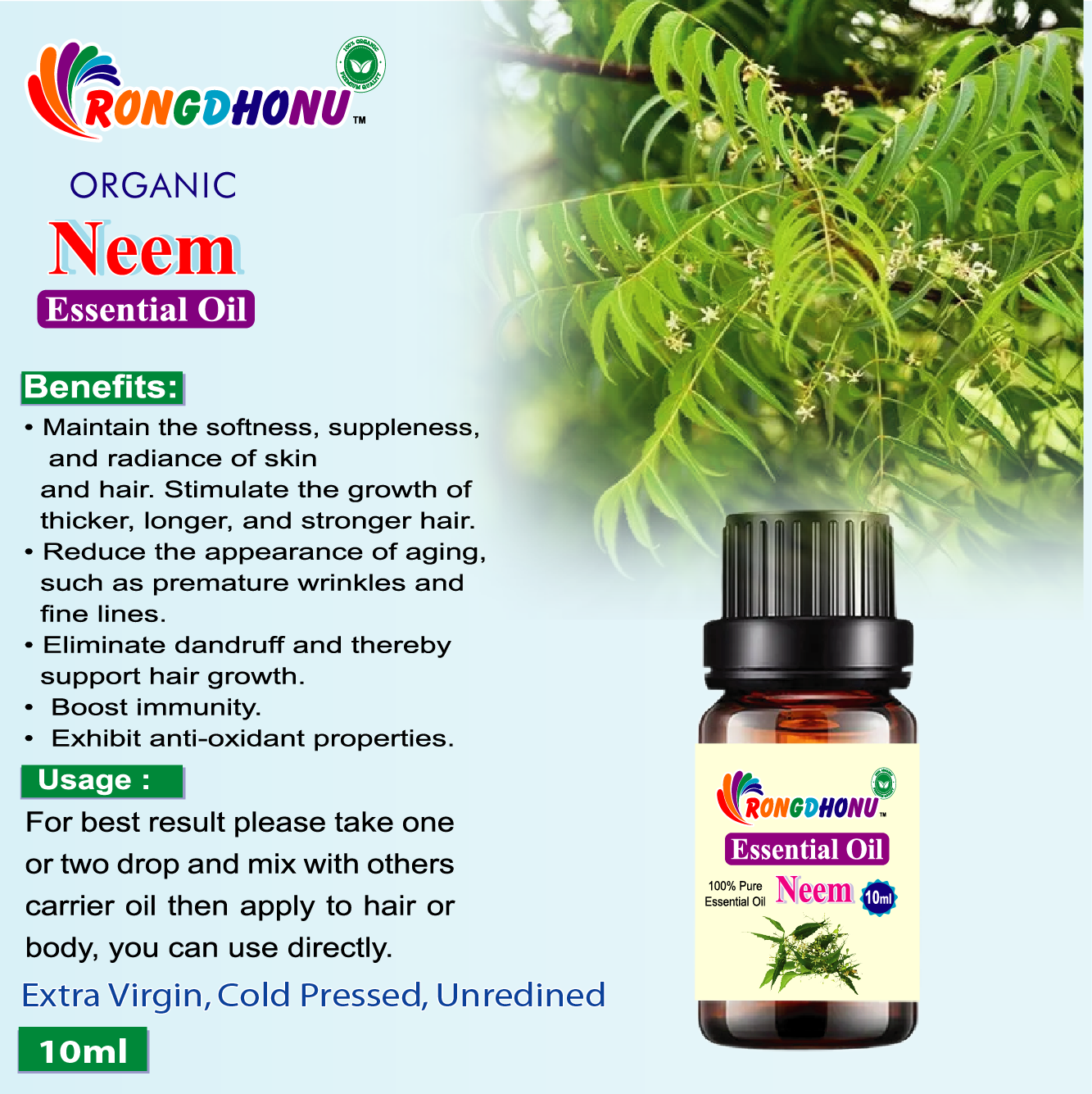 Neem Essential Oil
