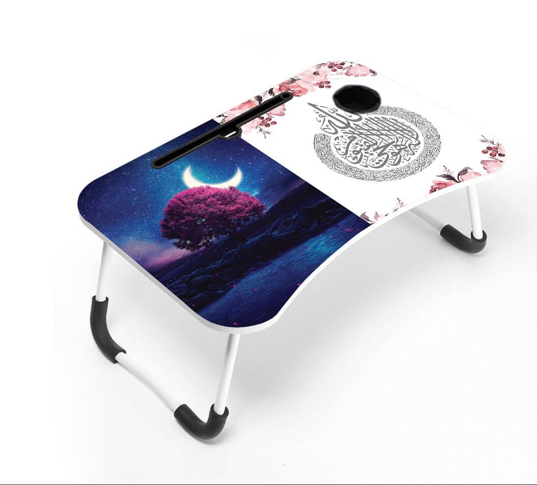 Printed Foldable Multifunctional Table - Arabic Moon