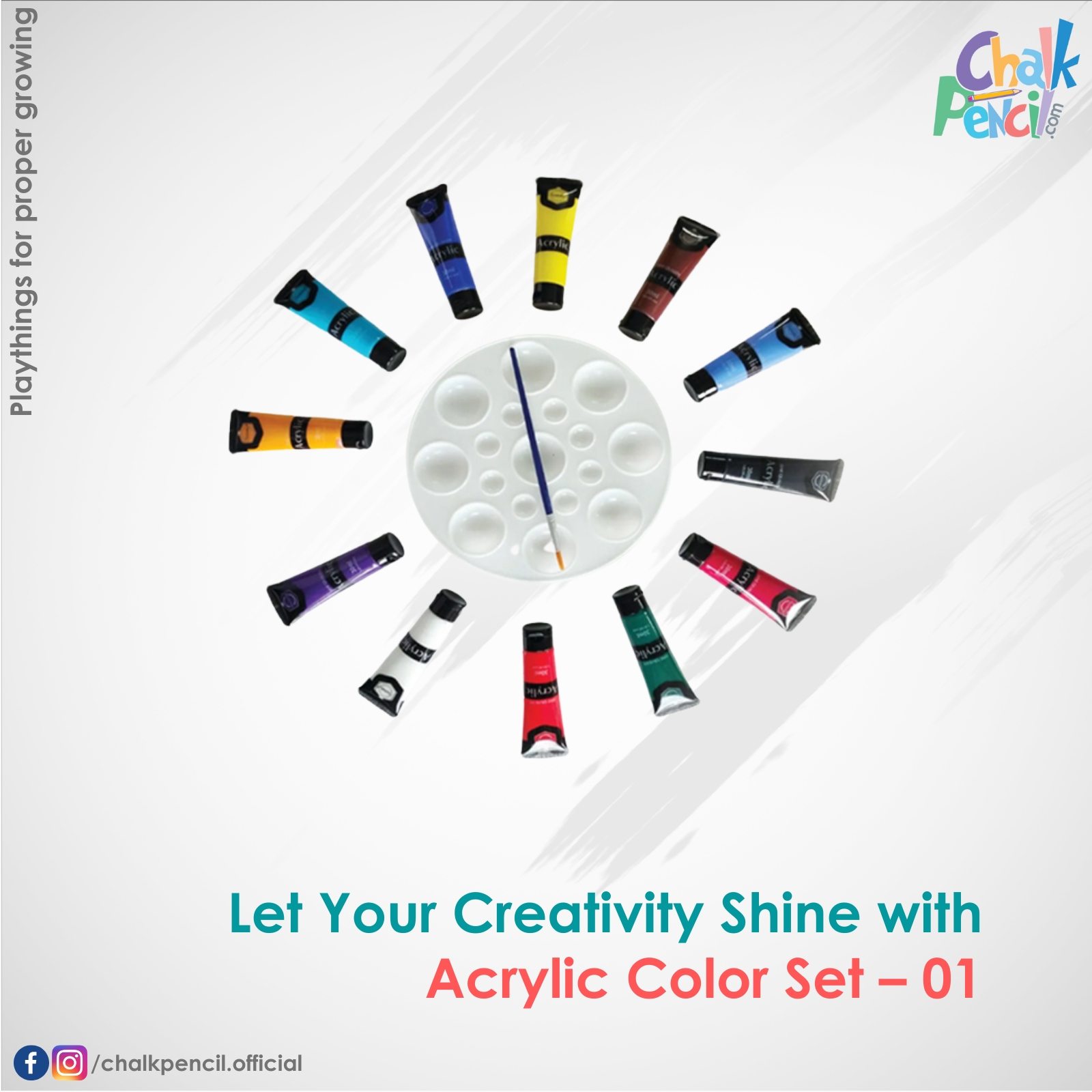 Acrylic Color Set - 01 | Atlantis