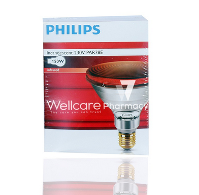 Philips Infrared Lamp BULB-150W