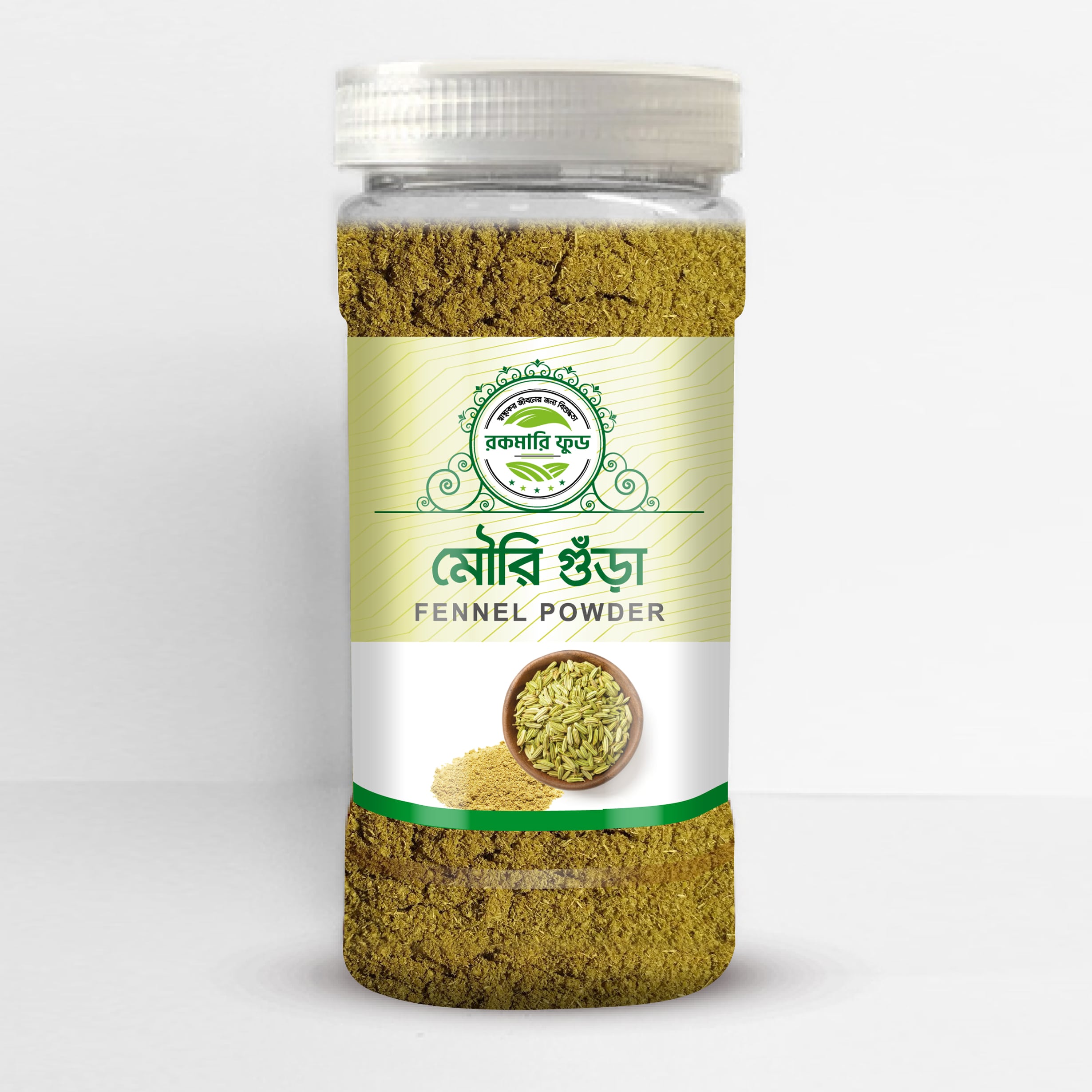 Fennel Powder (মৌরি গুড়া)